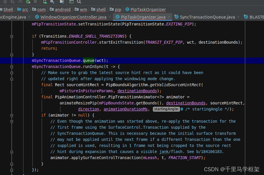 BLAST深入源码剖析_blastbufferqueue深入实战讲解-CSDN博客