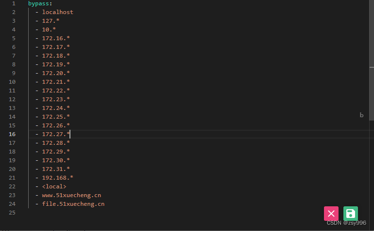 解决开启vpn代理后无法访问hosts域名以及Nginx_内网客户端访问不了hosts配置域名-CSDN博客