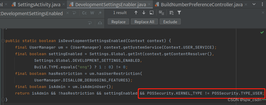 AOSP12隐藏或去掉开发者选项_aosp修改进入开发者选项 点击次数-CSDN博客
