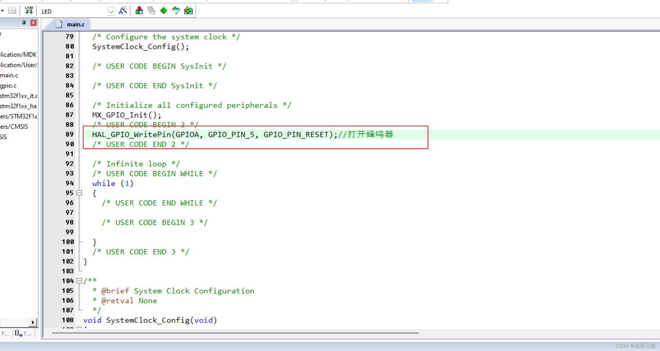 STM32 proteus + STM32Cubemx仿真教程（第三课蜂鸣器教程）_proteus 蜂鸣器-CSDN博客