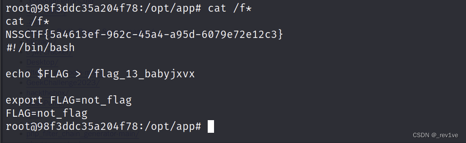 Apache SCXML2 RCE漏洞_scxml scxmlexecutor-CSDN博客