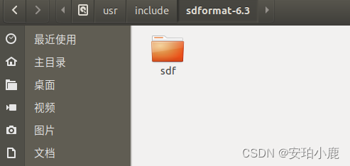fatal error: sdf/sdf.hh: 没有那个文件或目录。解决方法：_sdf.h: 没有那个文件或目录-CSDN博客