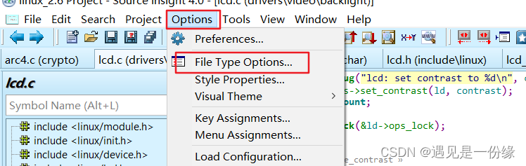 source insight_source insight怎么导入项目-CSDN博客
