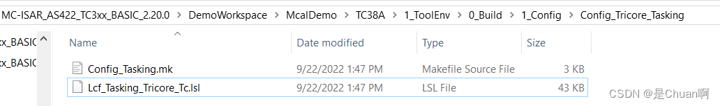 TC3xx完整工程搭建之链接文件_如何修改.lsl以及memmap-CSDN博客