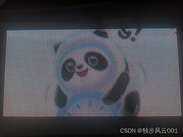 ESP32学习，驱动LED点阵屏，多种方式显示单色图标和彩色位图_esp32 led-CSDN博客