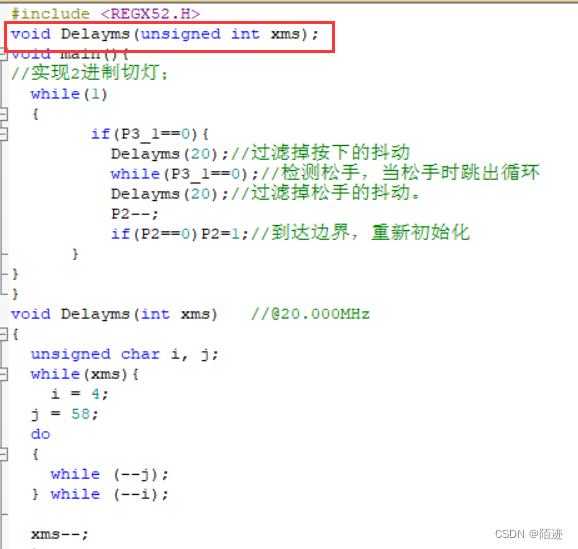 51单片机学习记录笔记（2）--独立按键_单片机独立按键电路图-CSDN博客