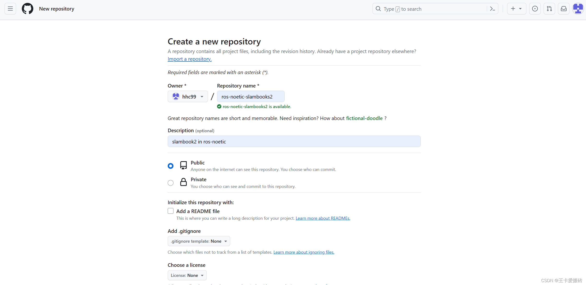 虚拟机linux系统下如何把一个项目推送到github_将虚拟机内容放入github-CSDN博客