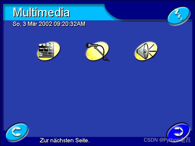 最全面的Windows 3.x原版系统镜像下载地址（3.0 TestDrive 3.1 (current) for Workgroups 3. ...