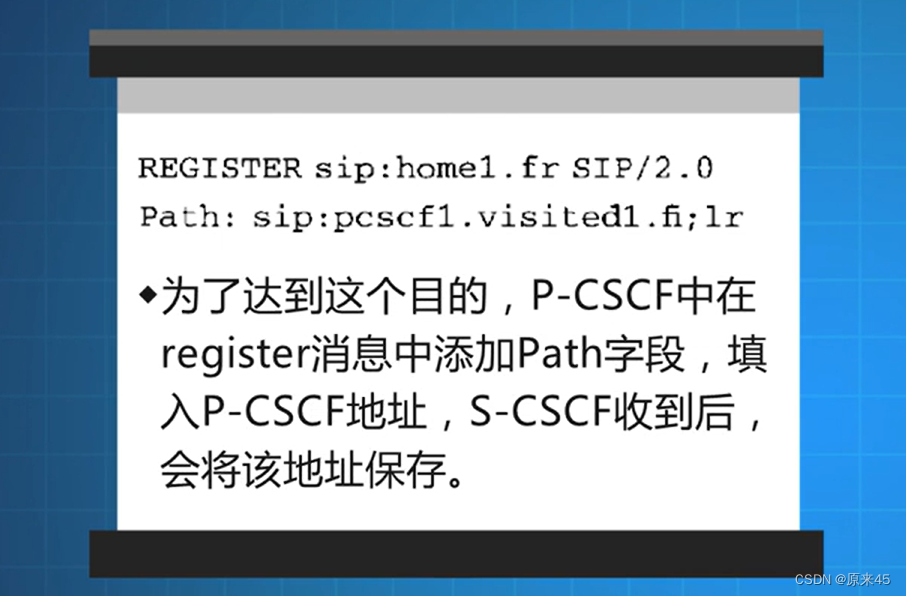 IMS 注册流程 && IMS 会话流程_ims注册流程-CSDN博客