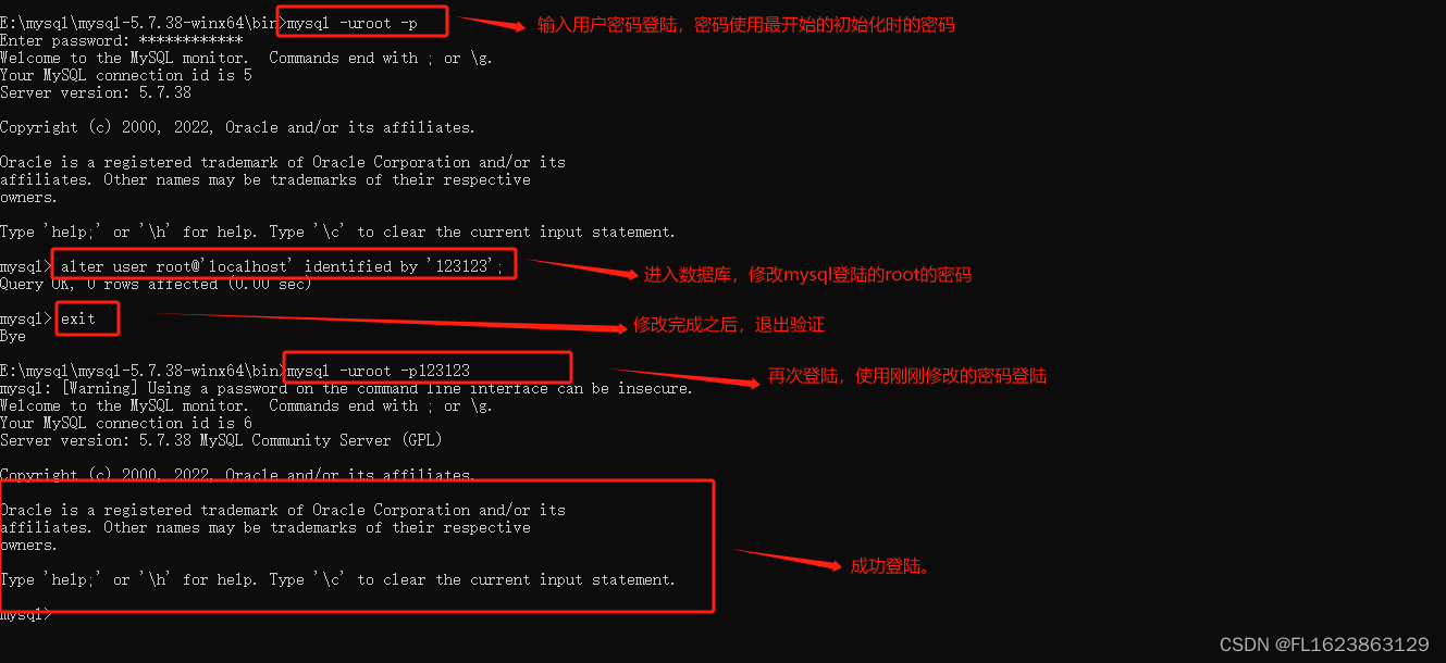 Windows安装绿色版Mysql数据库_win mysql 绿色-CSDN博客