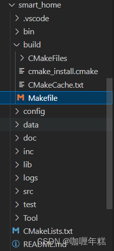 【Makefile】和【CMake】安装编译_cmake和makefile区别-CSDN博客