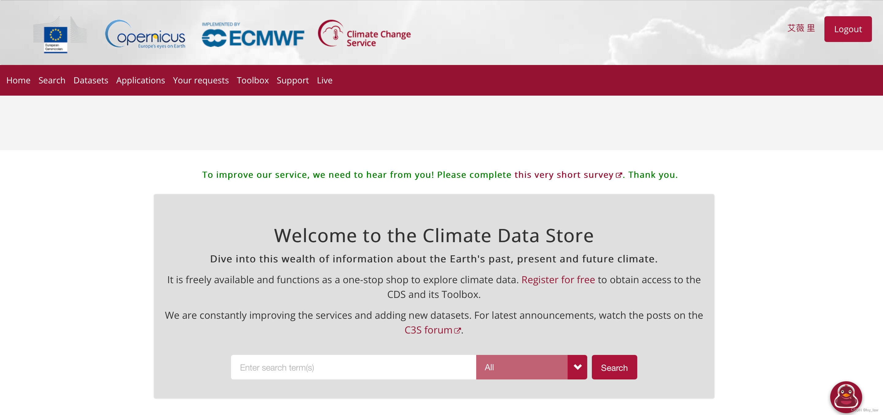 科研训练2：ERA5数据下载的三种方法-CSDN博客