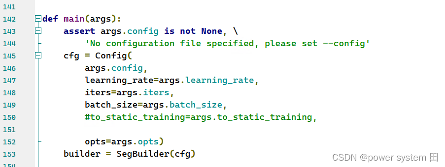 Paddleseg:解决“to_static_training“报错问题_to static trainning-CSDN博客