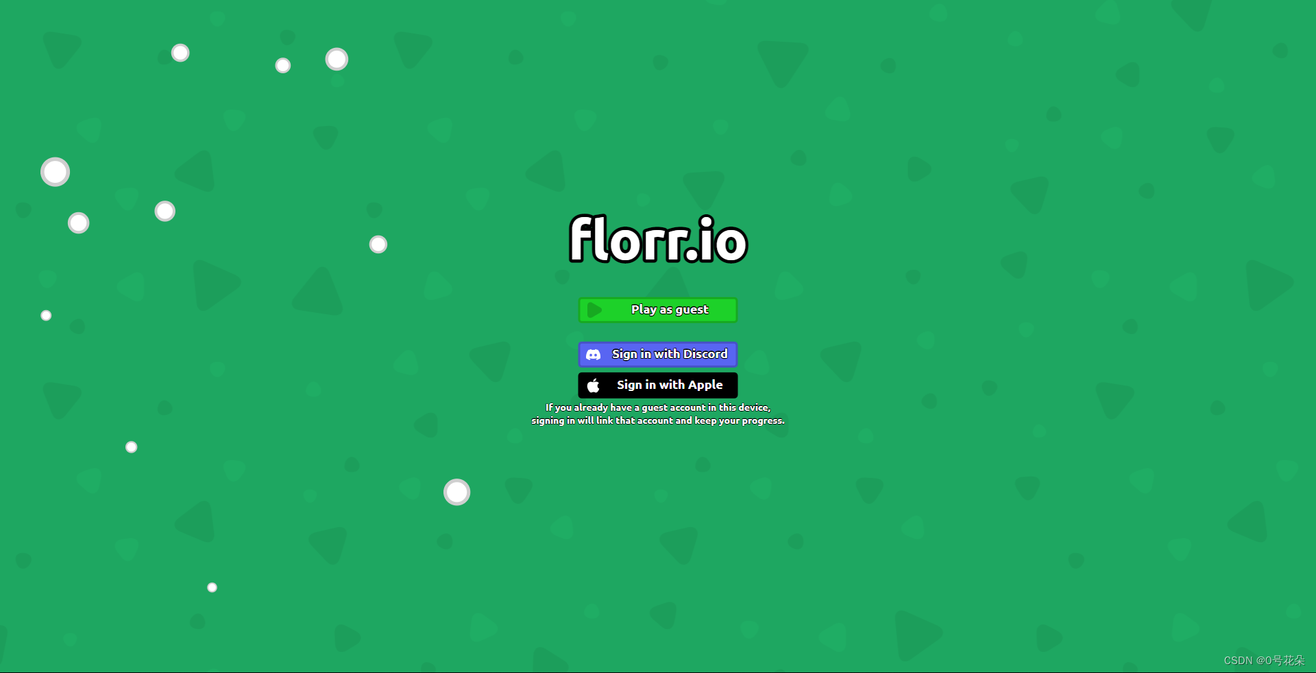 Florr.io攻略（迟迟来到的新版大更）-CSDN博客