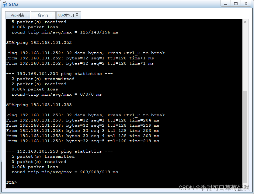 6. 构建基础 WLAN 网络_在sta连接的同时,在ac上使用命令:display station all查看sta信息,并简要描-CSDN博客