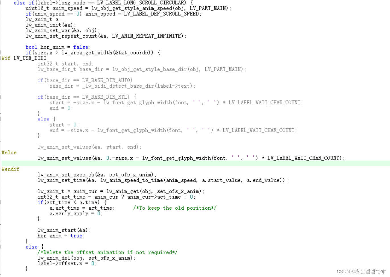 LVGL设置文本标签滚动(LVGLv8.2)_lvgl 自动滚动效果-CSDN博客
