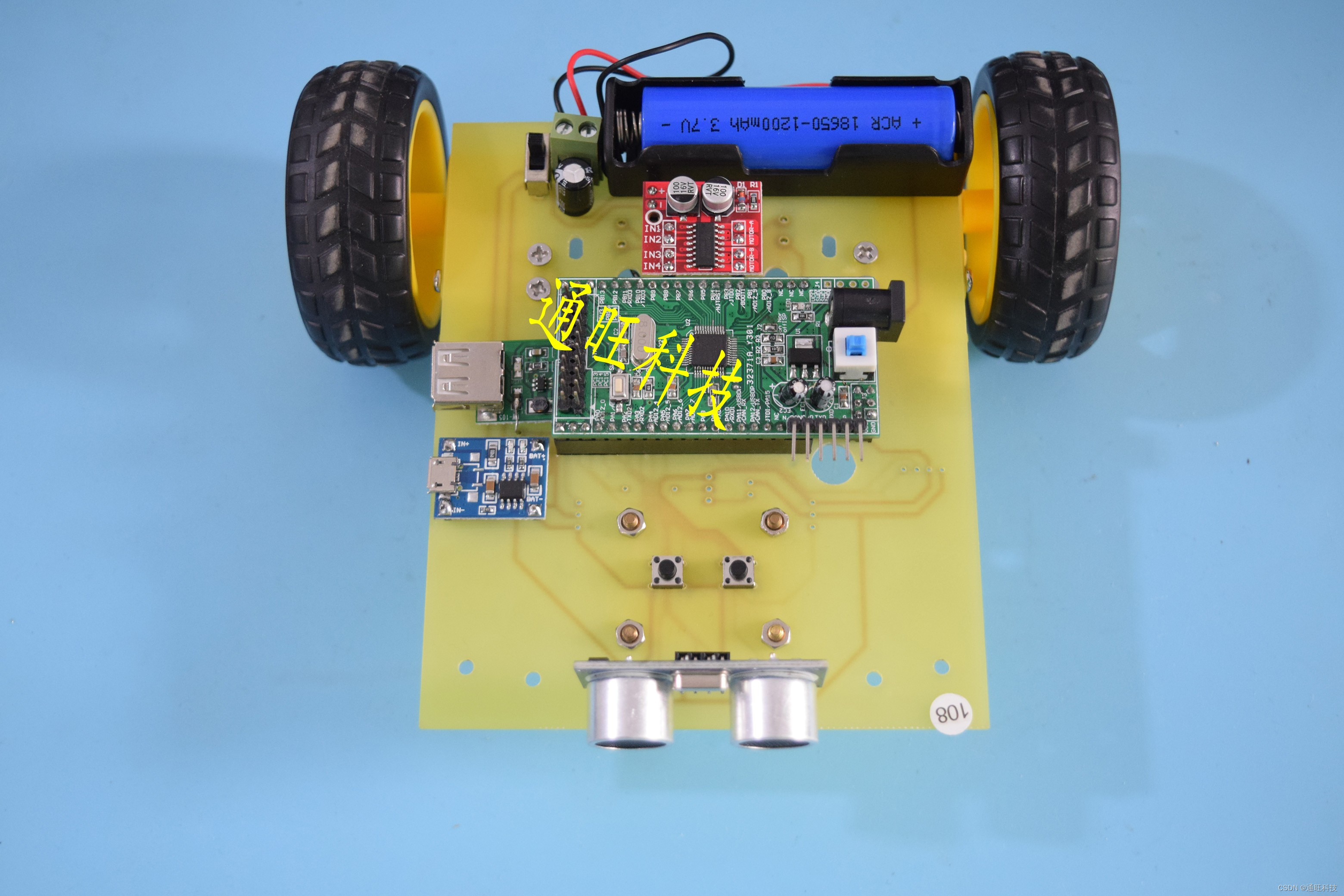 基于stm32单片机超声波跟踪智能小车锂电充电设计115基于stm32超声波自动跟随 Csdn博客