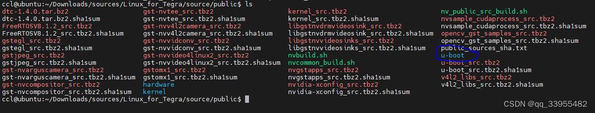 jetson的uboot编译_jetson bootloader-CSDN博客