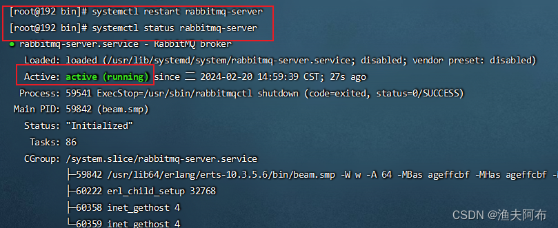 Job for rabbitmq-server.service failed because the control process exited with error code.-CSDN博客