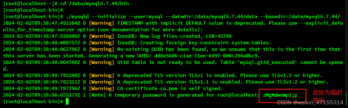linux系统下安装解压安装mysql5.7.44_linux安装mysql5.7.44-CSDN博客