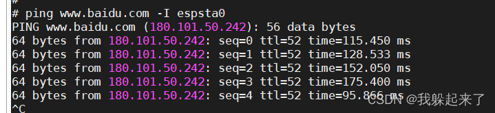 NUC980移植ESP32WiFi模块（spi接口）_esp32 hosted ng-CSDN博客
