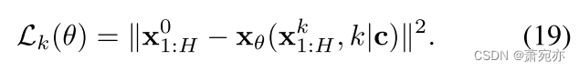 Non-autoregressive Conditional Diffusion Models for Time Series Prediction-CSDN博客