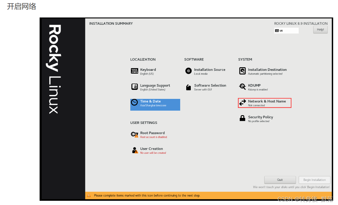 01.Rocky8 详细安装步骤_parallels desktop 安装rocky8并配置网络-CSDN博客
