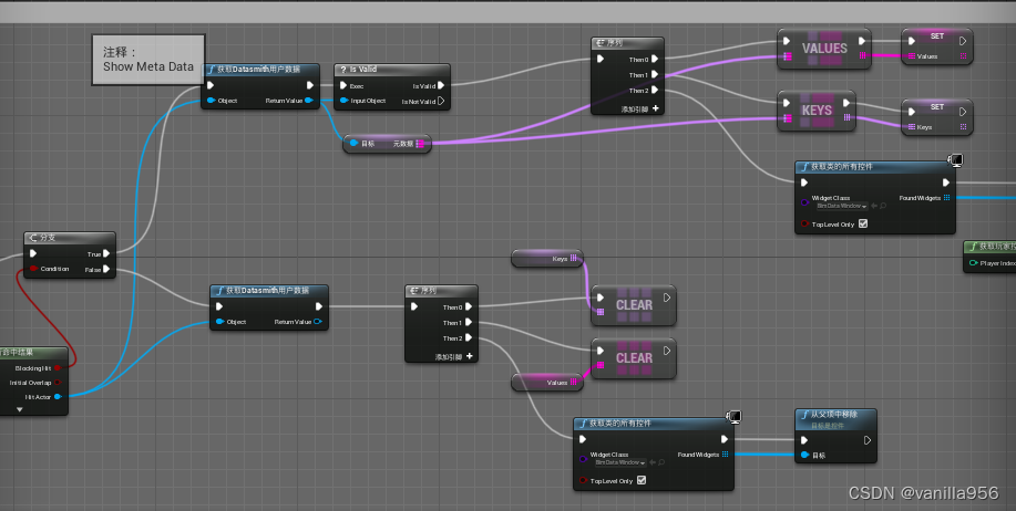 UE4(VR)建筑可视化学习记录-将BIM(IFC)数据导入UE4并显示_datasmith ifc importerchaj-CSDN博客