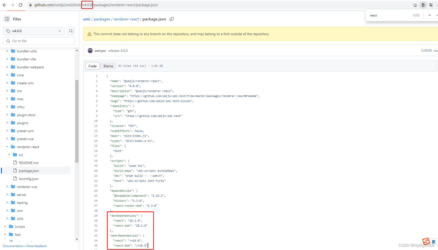umi3.5升4.0，react17升18踩坑之路_react17升级到18 有哪些问题-CSDN博客