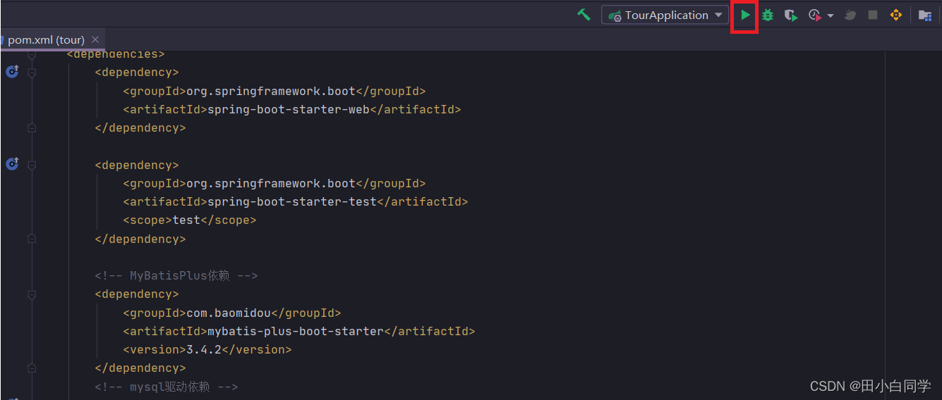 idea创建springboot项目（超级详细）_idea创建一个springboot项目-CSDN博客