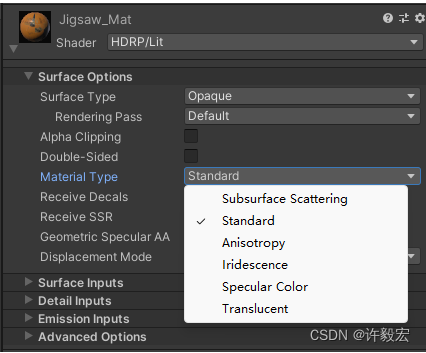 Unity-HDRP-Sense-5_unity中怎么添加hdrp-CSDN博客