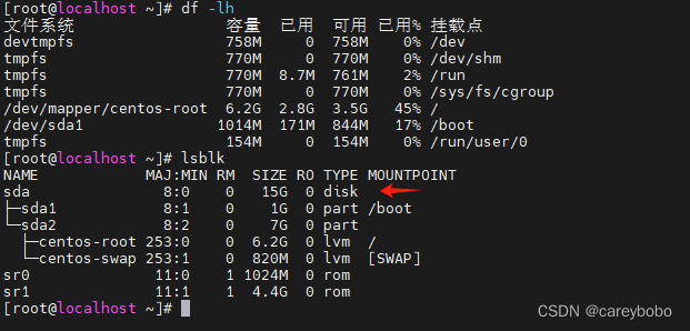 virtualbox 虚拟机 如何扩容 /dev/mapper/centos-root_virtualbox centos 扩容-CSDN博客