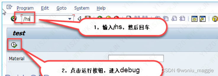 如何隐藏选择画面工具栏中的运行按钮[RS_SET_SELSCREEN_STATUS]_选择屏幕隐藏执行按钮-CSDN博客
