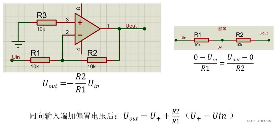 按键控制输出电压2.5V-3.4V四档可调_按键控制电压电路-CSDN博客