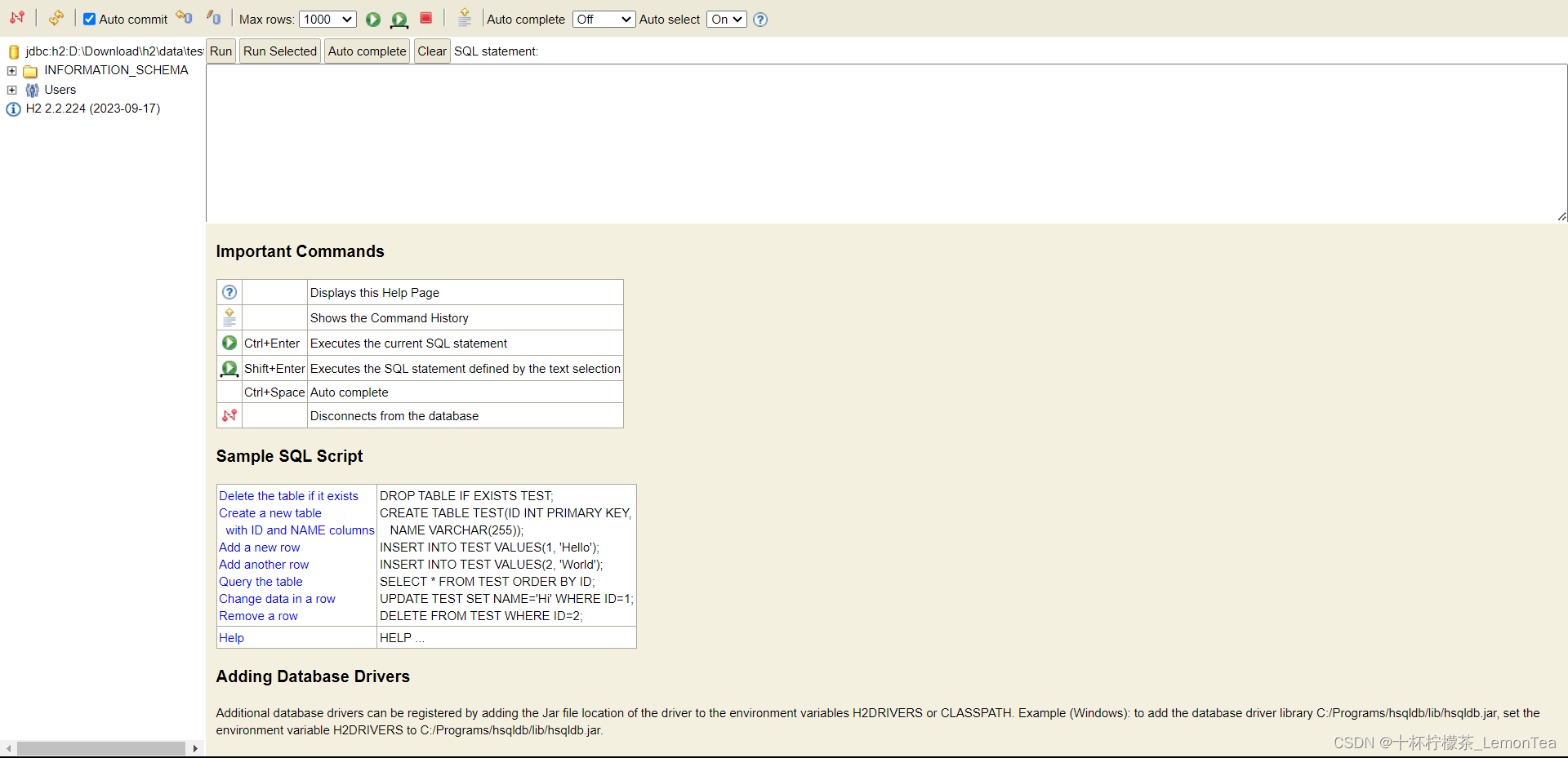 H2数据库的安装和使用_h2数据库下载-CSDN博客