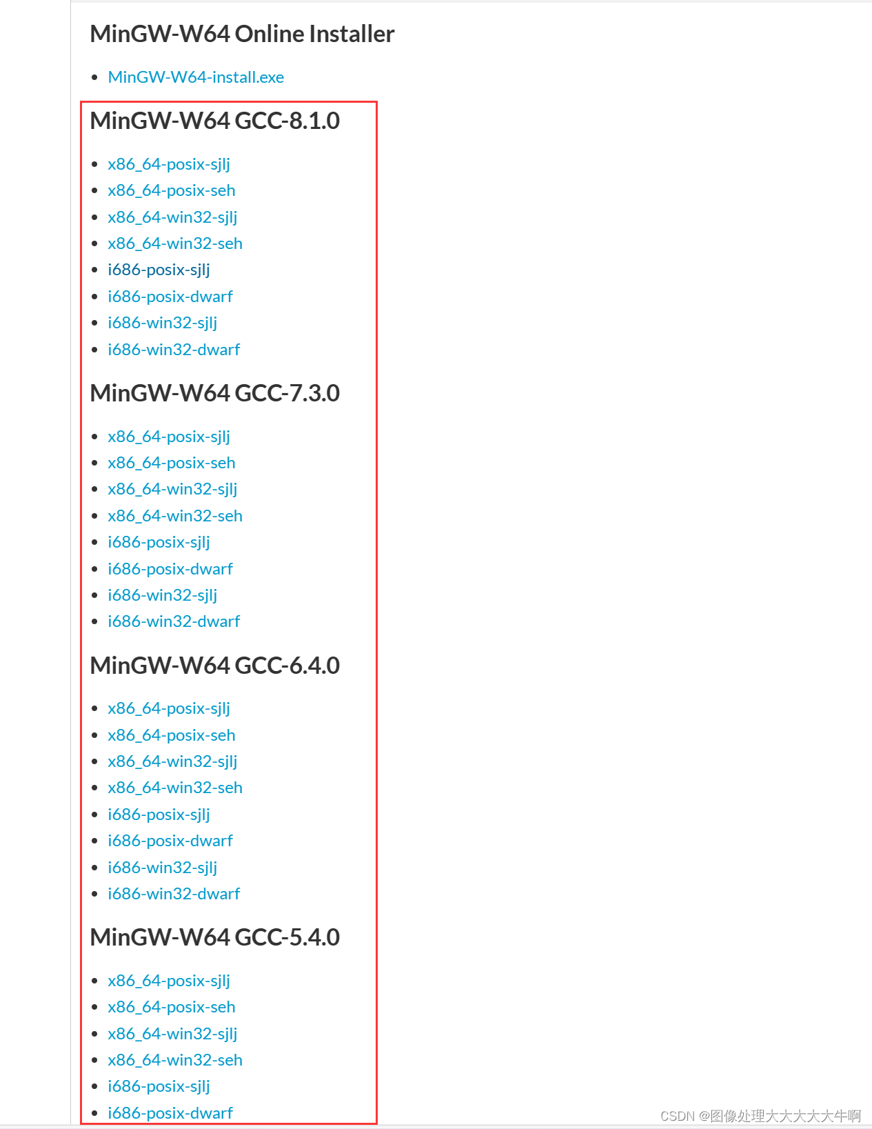 windows安装配置 MinGW_windows安装mingw-CSDN博客