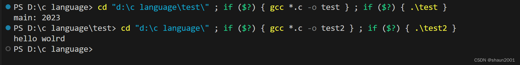vscode中使用extern报错_vscode extern问题-CSDN博客