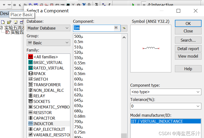 Multisim仿真入门-CSDN博客