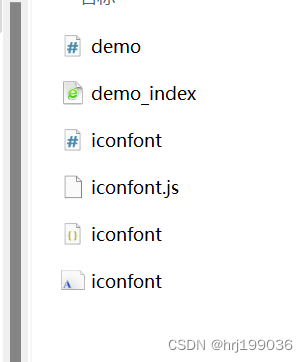 vue3引入iconfont阿里图库使用_vue3使用阿里图标-CSDN博客