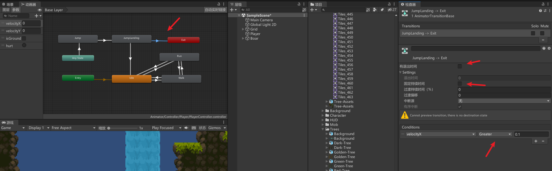 【制作100个unity游戏之26】unity2d横版卷轴动作类游戏3（附带项目源码）_unity二维游戏代码-CSDN博客