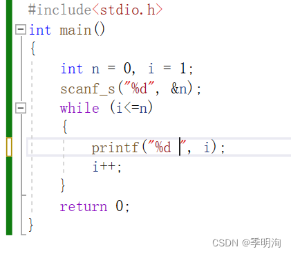 C语言while,do while循环-CSDN博客