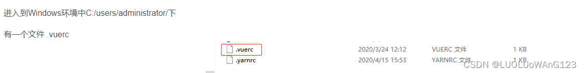 ERROR Failed to get response from https://registry.npm.taobao.org/binary-mirror-config ...