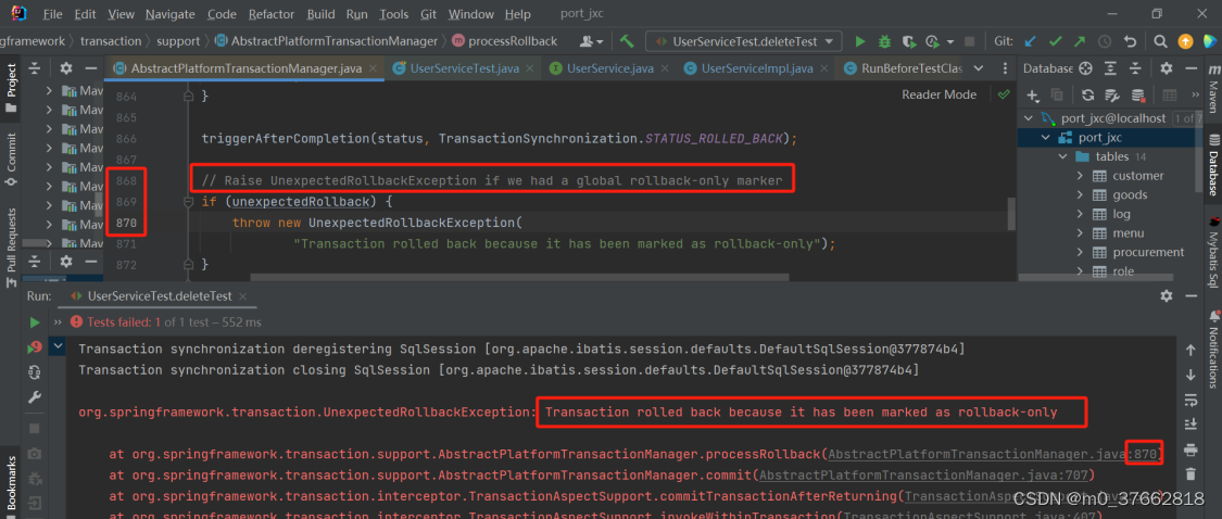 springboot事务异常Transaction rolled back because it has been marked as rollback-only_怎么复现 ...