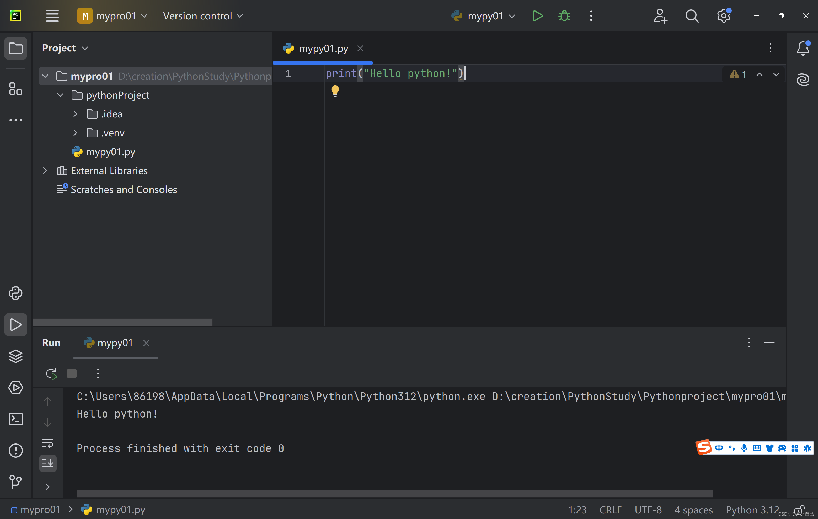 pycharm的使用及相关设置_interpreter type pycharm怎么选-CSDN博客