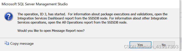 ETL工具--SSIS（二）：创建流程-CSDN博客