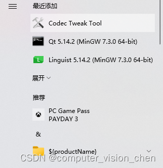 Qt播放视频报错 DirectShowPlayerService::doRender: Unresolved error code 0x80040266 & K-Lite Codec Pack ...