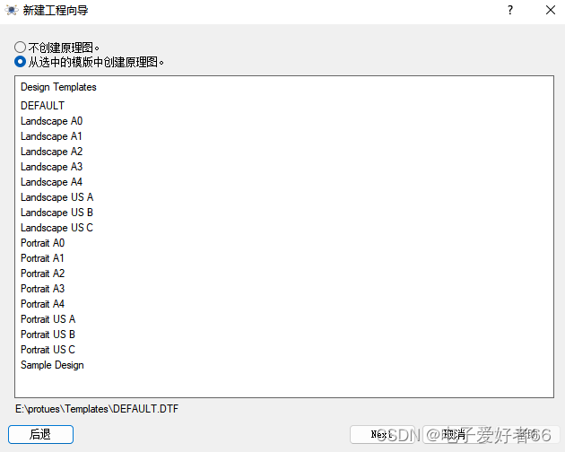 STM32+OLED+DS1302显示时间 protues仿真_stm32oled仿真-CSDN博客