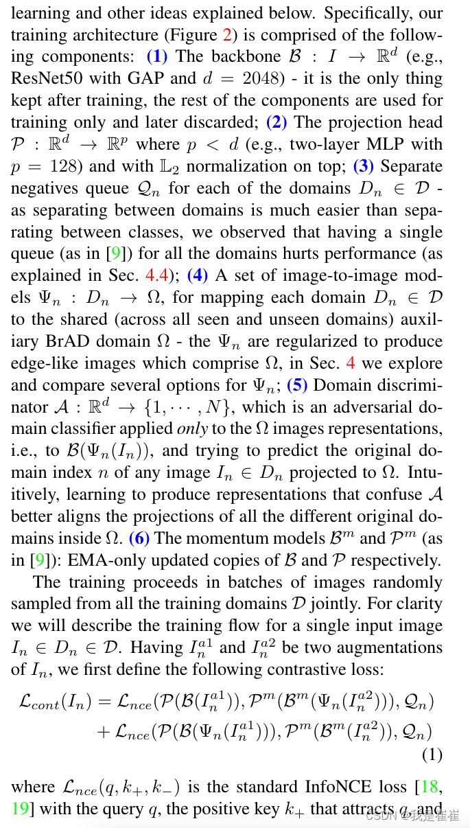 读论文2:Unsupervised Domain Generalization by Learning a Bridge Across Domains-CSDN博客