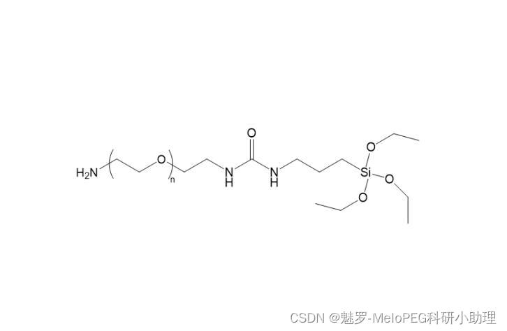 Si PEG Amine 氨基聚乙二醇硅烷 NH2-PEG-Silane-CSDN博客