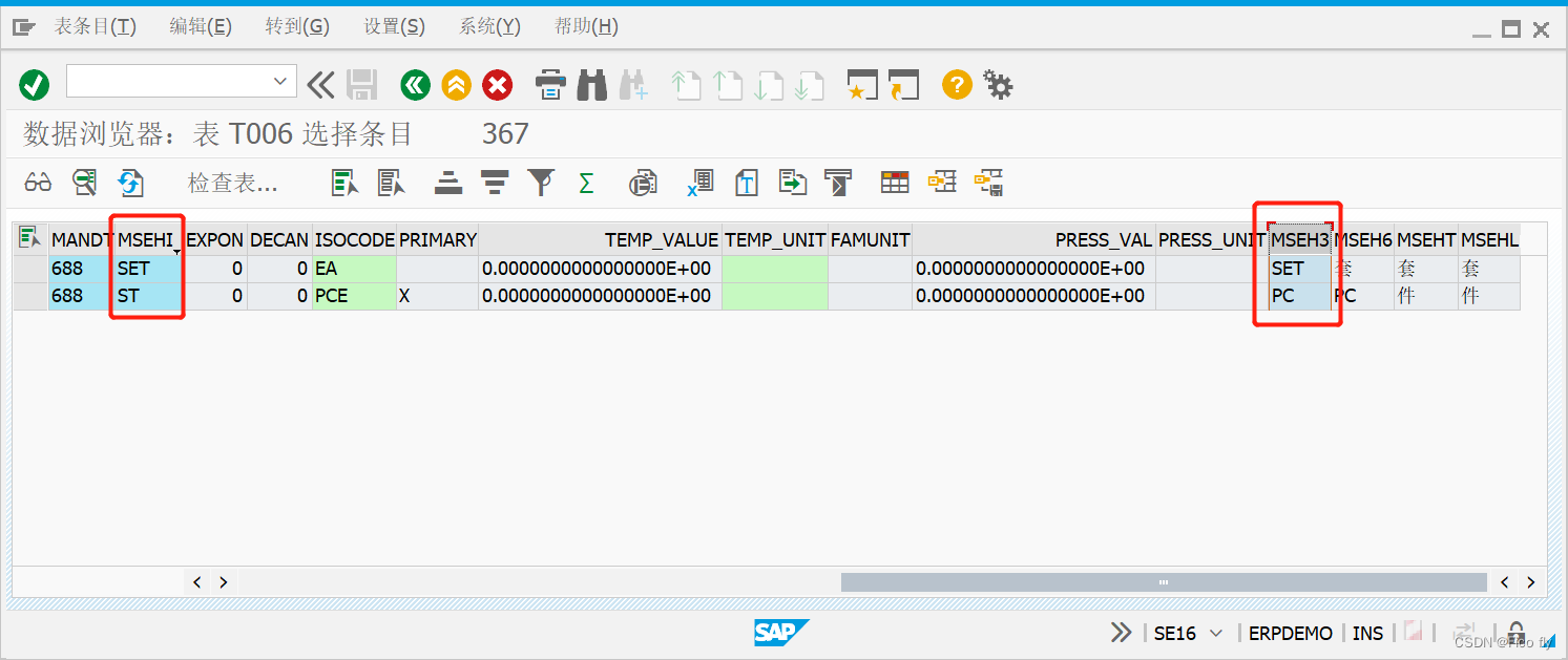 【SAP 异常解决 】创建资产时单位数量缺失_sap t006a 对应语言数量单位不存在-CSDN博客